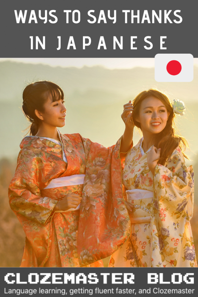 “Thank You” in Japanese: Politeness, Formality and Useful Phrases