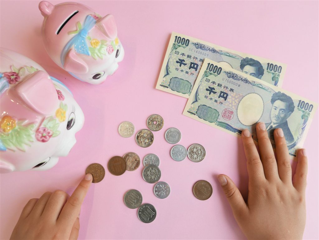 Japanese Numbers: A Comprehensive Guide to Counting in Japanese