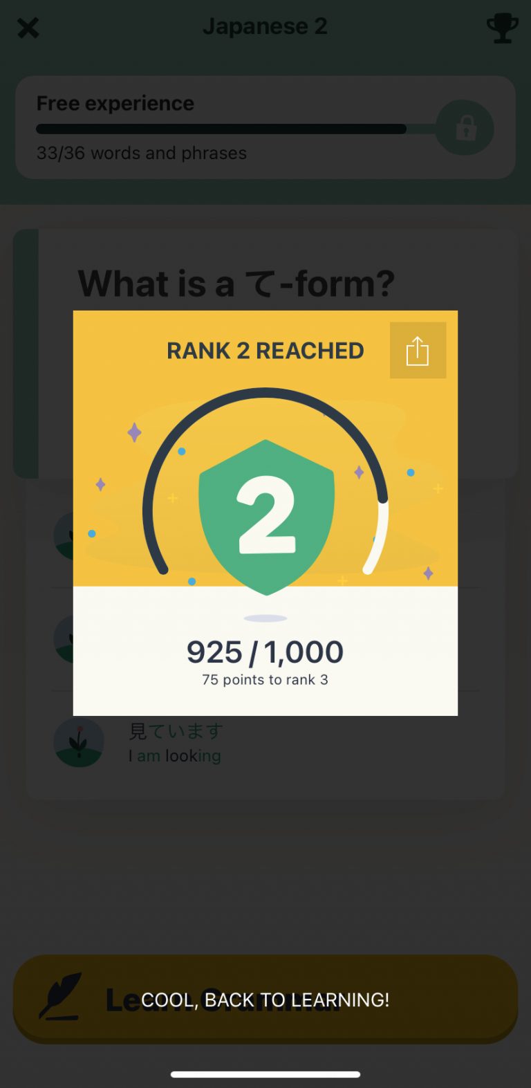 Memrise1 - Clozemaster Blog