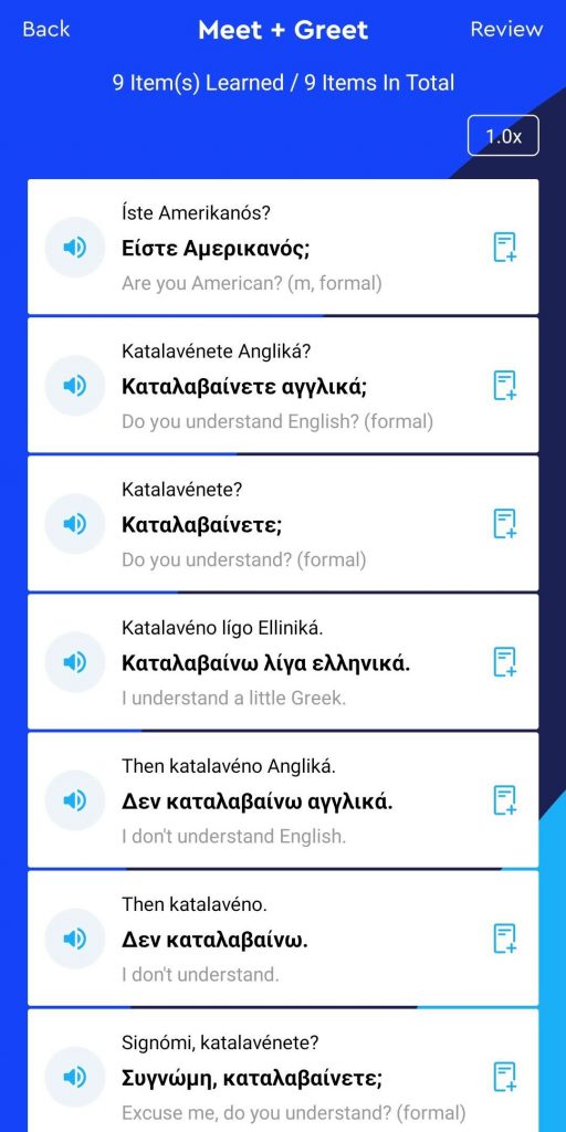 The 7 Best Intermediate Greek Apps: Find What Fits You Best