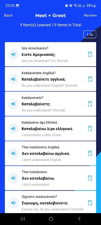 a-screenshot-of-a-phone-description-automatically - Clozemaster Blog