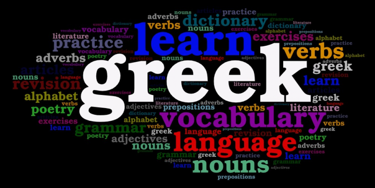 How to Learn Greek Vocabulary: Tips, Tricks and Resources